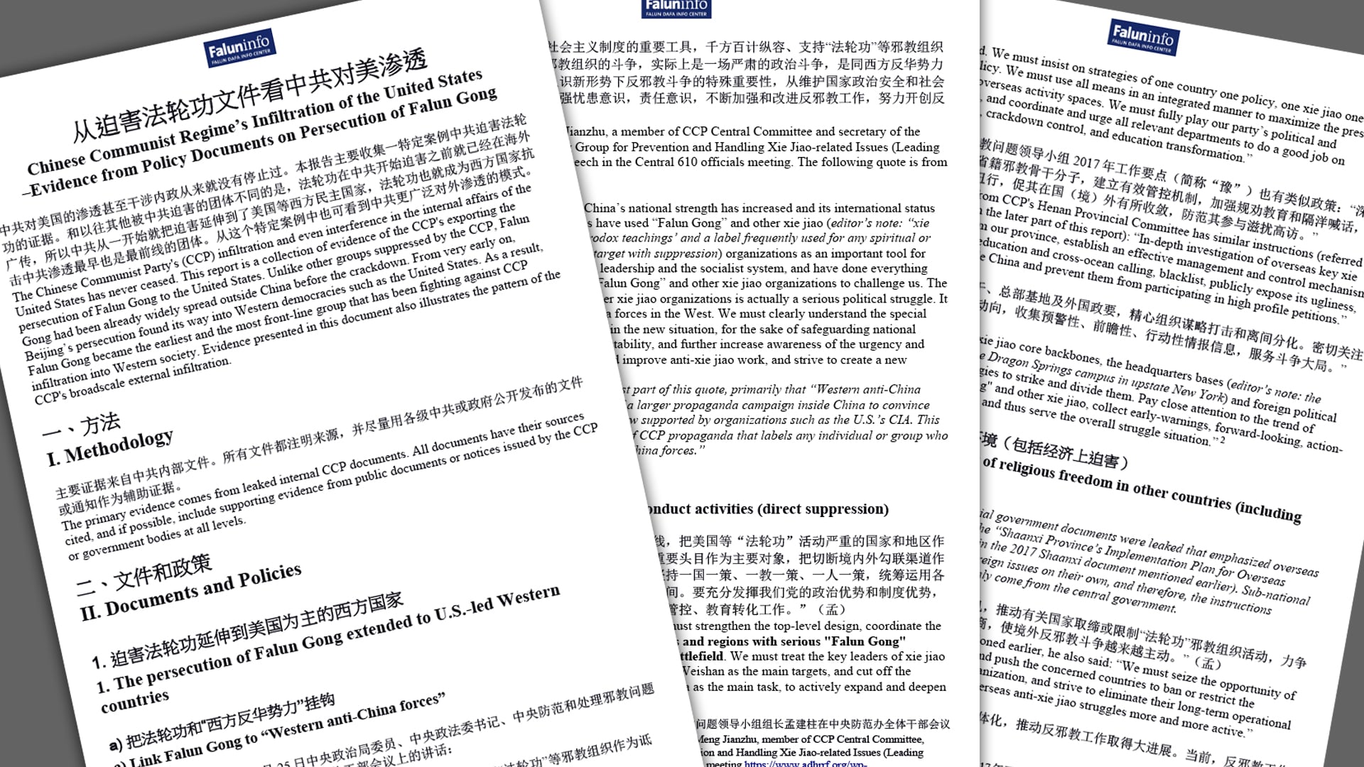 Leaked CCP Documents Reveal Chinese Regime's Global War on Falun Gong ...